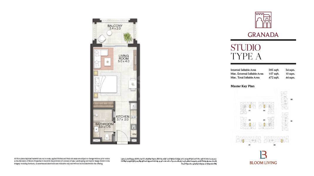 Bloom Living Granada Floor Plans - Unit Plans in Zayed City (Khalifa ...