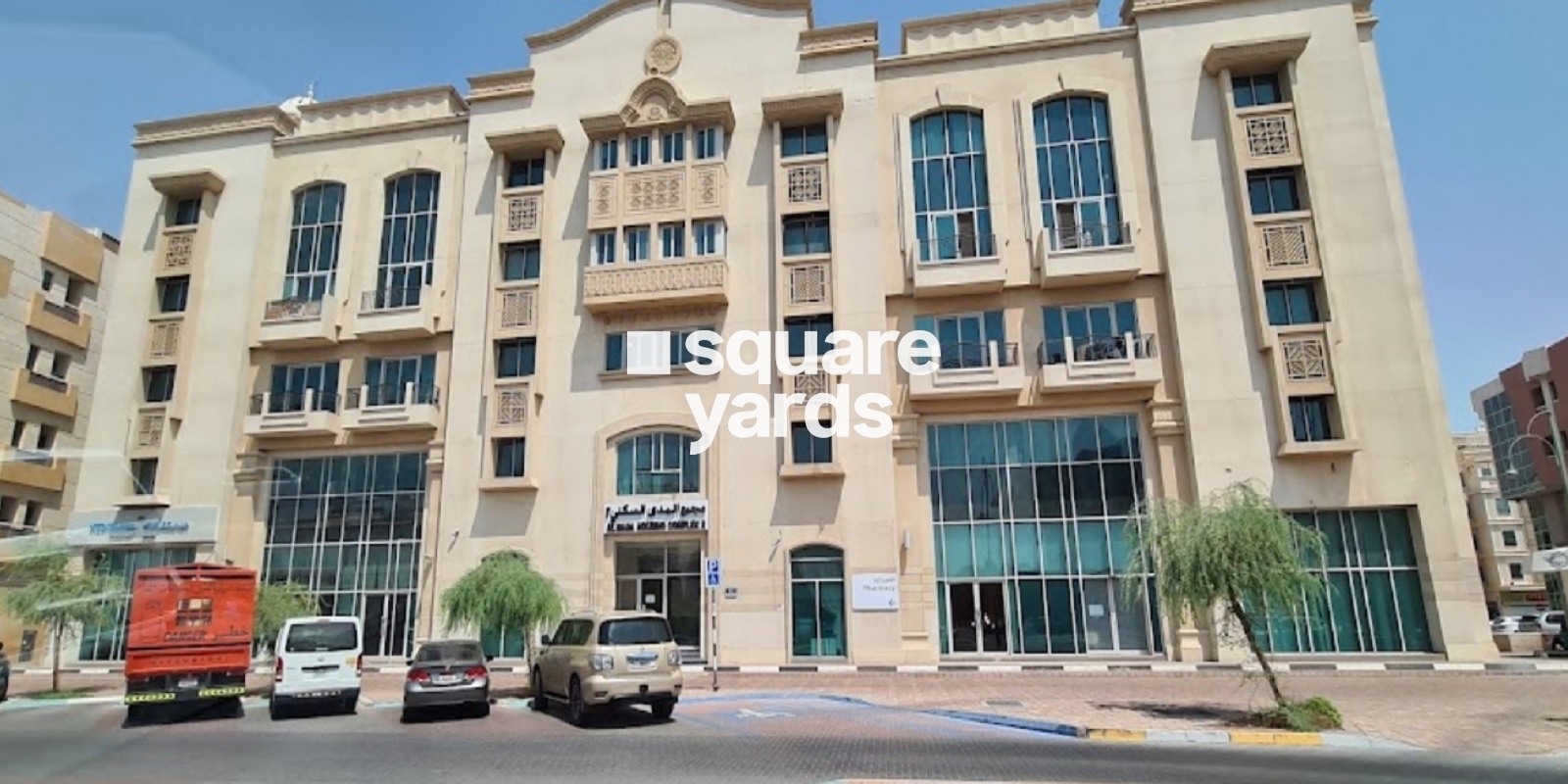 Al Mada Complex, Central District, Al Ain | Building Guide