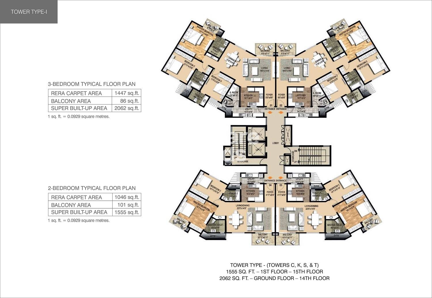 Ozone Metrozone in Anna Nagar, Chennai @ 85.48 Lac - Floor Plans, Location Map & Reviews