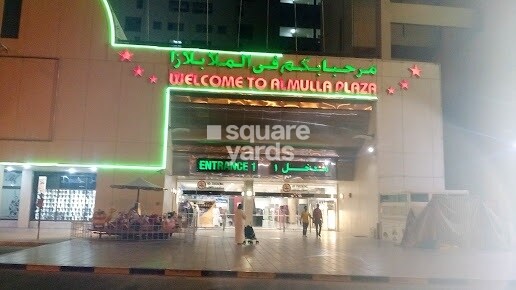 Al Mulla Plaza, Dubai City, Dubai | Building Guide