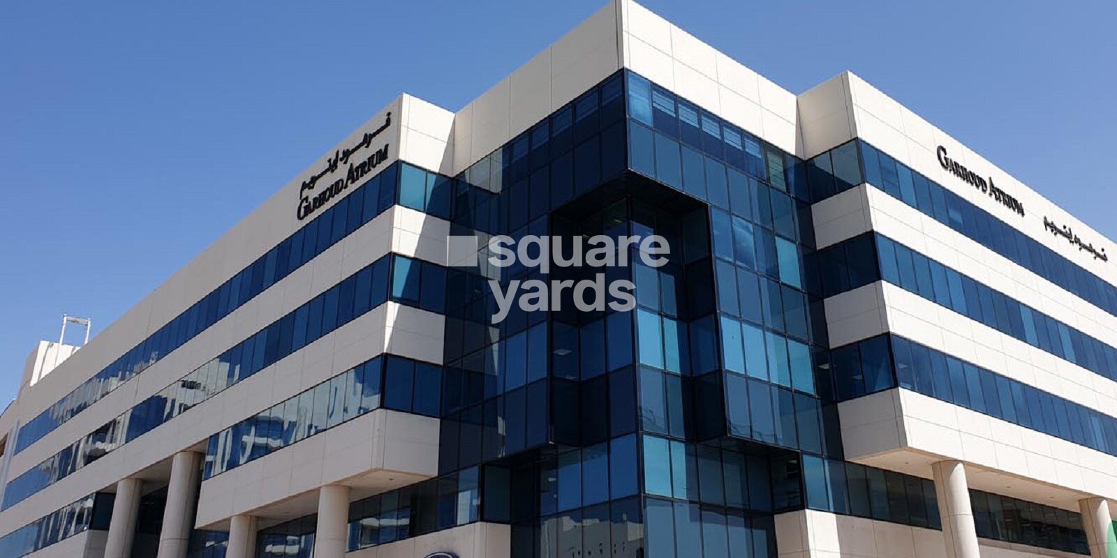 Garhoud Atrium, Dubai City, Dubai | Building Guide
