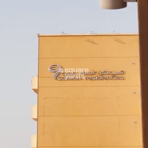 Samari Residences, Dubai City, Dubai | Building Guide