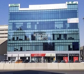 Al Garhoud Star Building, Dubai City, Dubai | Building Guide