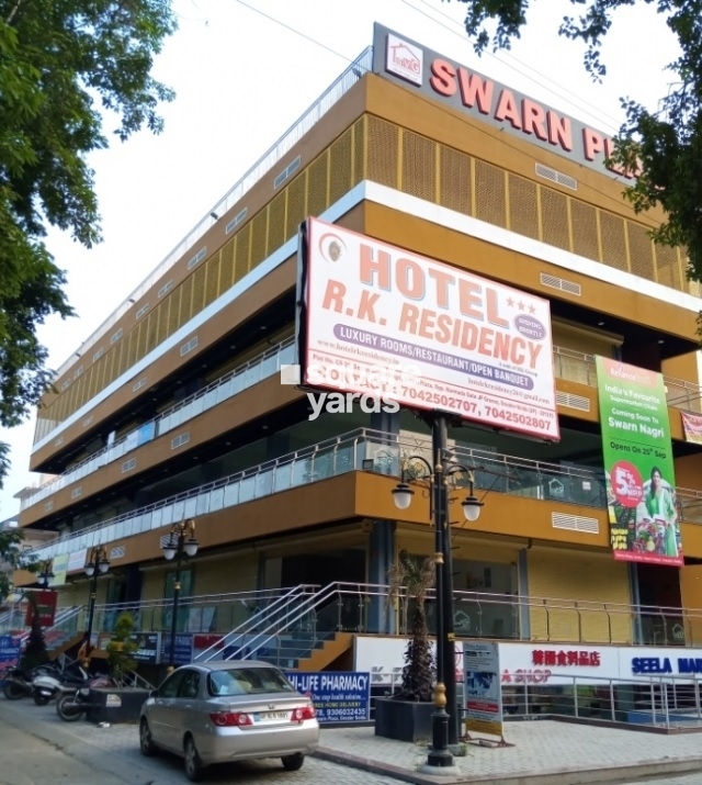 SVG Swarn Plaza Photos - Sector Swarn Nagri, Greater Noida