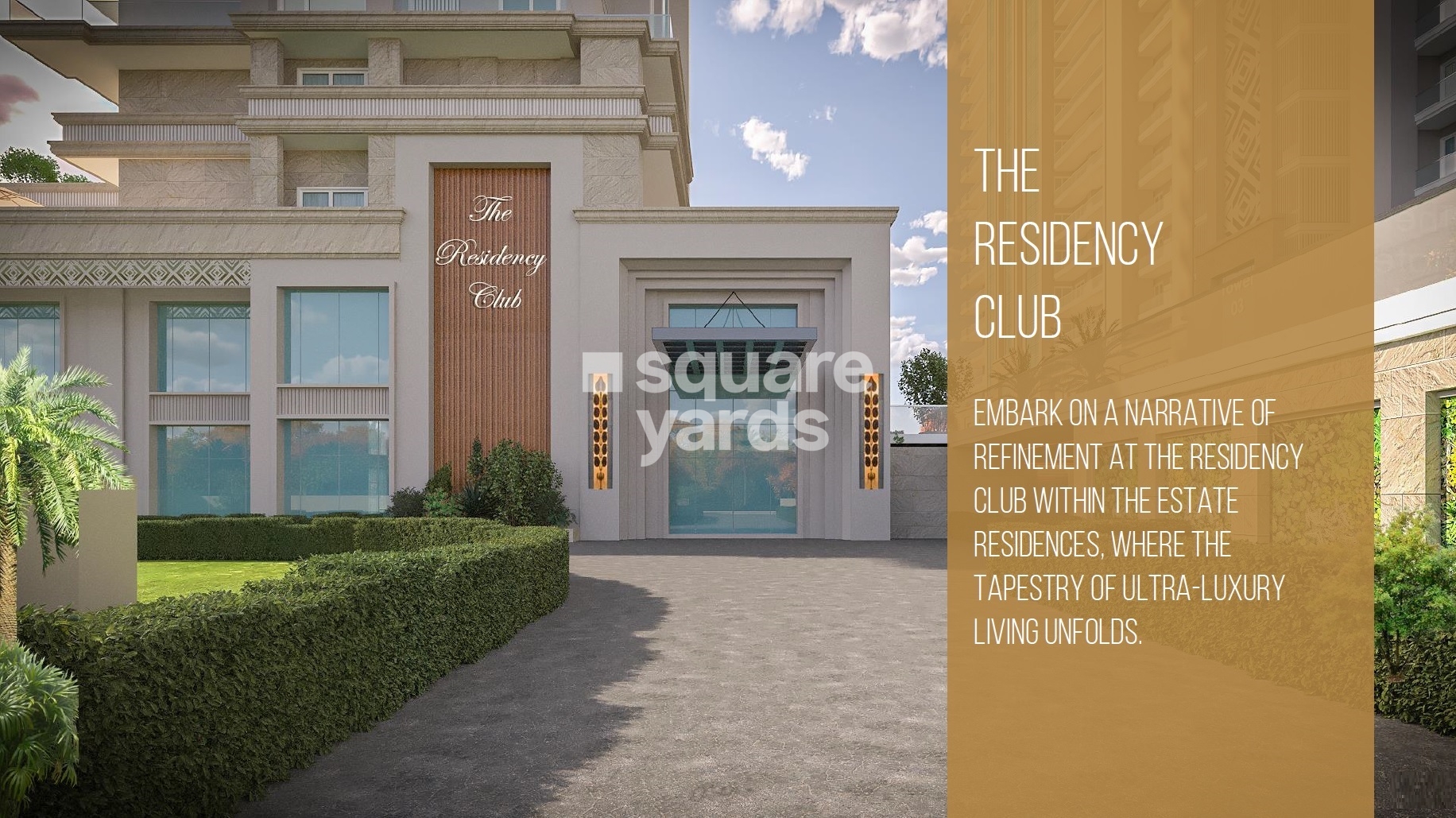 Anant Raj The Estate Residences Sector 63A, Gurgaon - Price List ...