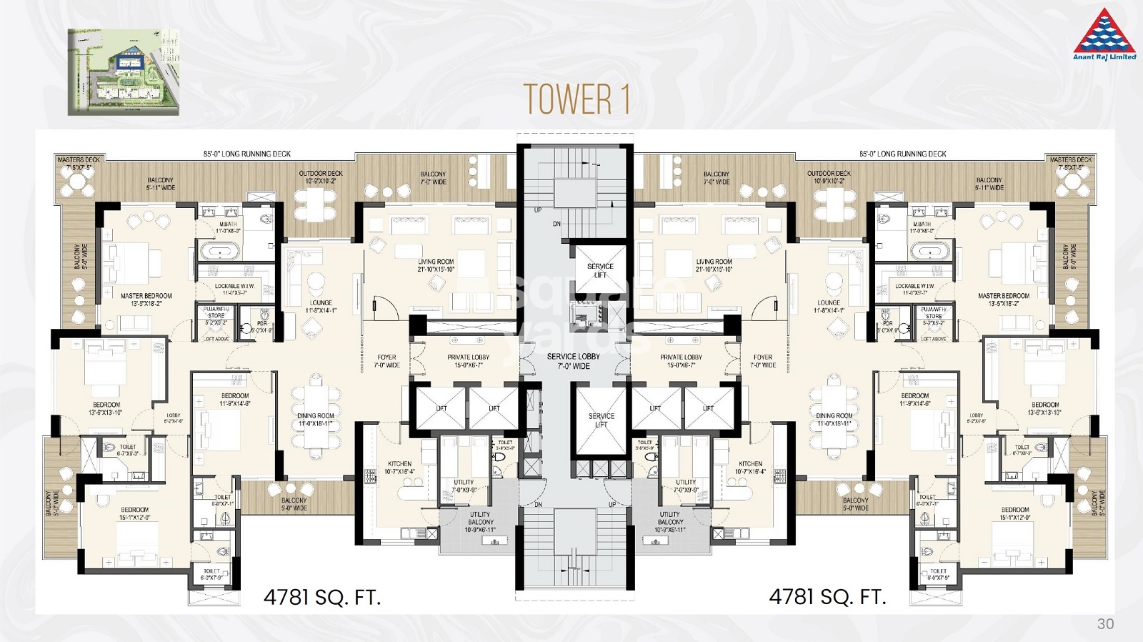 Anant Raj The Estate Residences Sector 63A, Gurgaon - Price List ...
