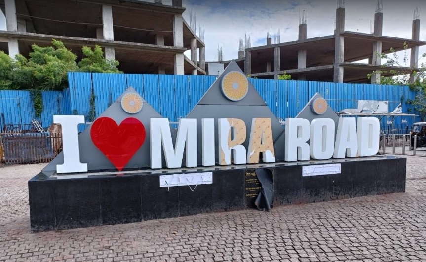 Garuda Shrushti CHS Photos - Mira Road, Mumbai