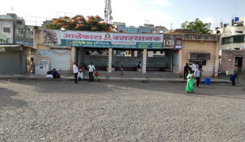 Alephata, Pune: Map, Photos and Videos, Property Rates, Ratings and Reviews