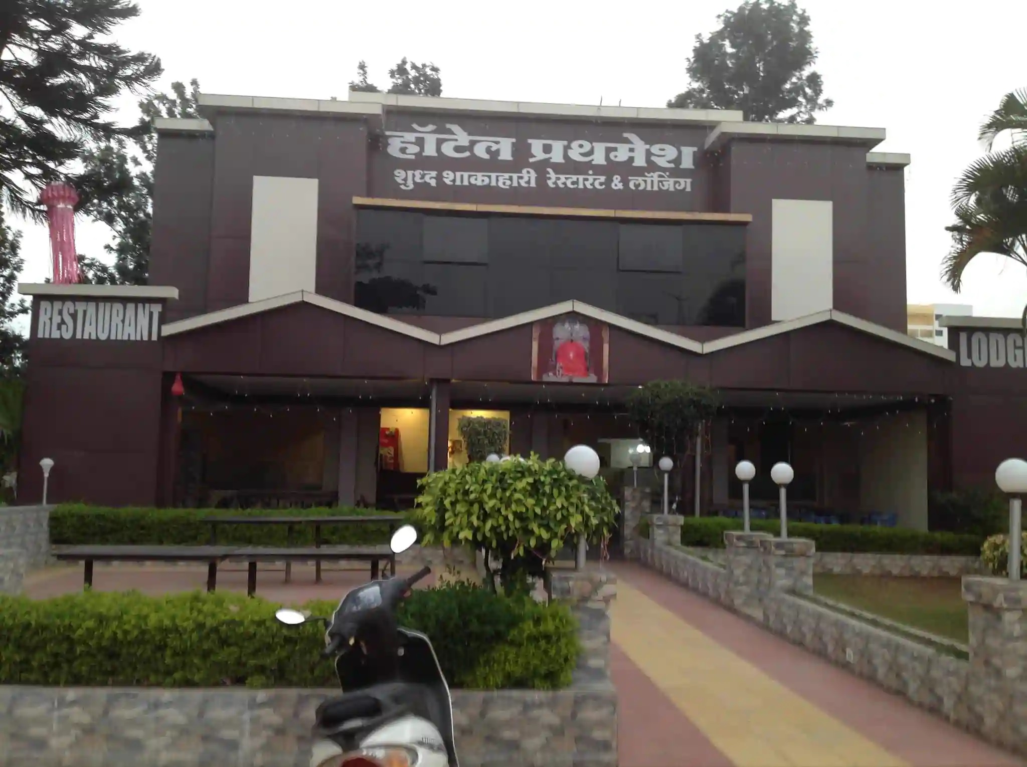 Khed Shivapur, Pune: Map, Photos and Videos, Property Rates, Ratings ...