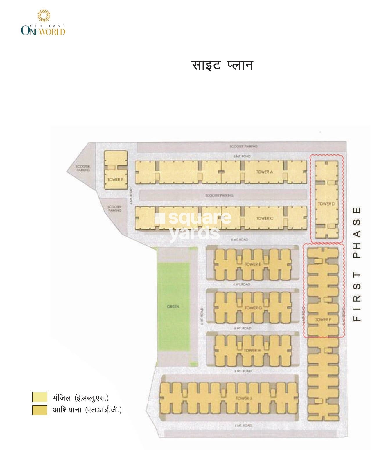 Shalimar One World Manjil And Ashiyana Gomti Nagar, Lucknow - Price ...