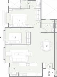 Hubtown Rising City in Ghatkopar East, Mumbai @ 1.33 Cr | Price List ...