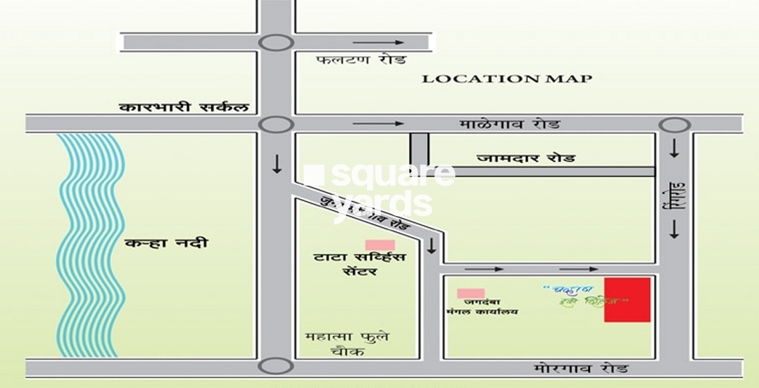Chavan Eco Village in Baramati, Pune @ 20.30 Lac - Floor Plans, Location Map & Reviews