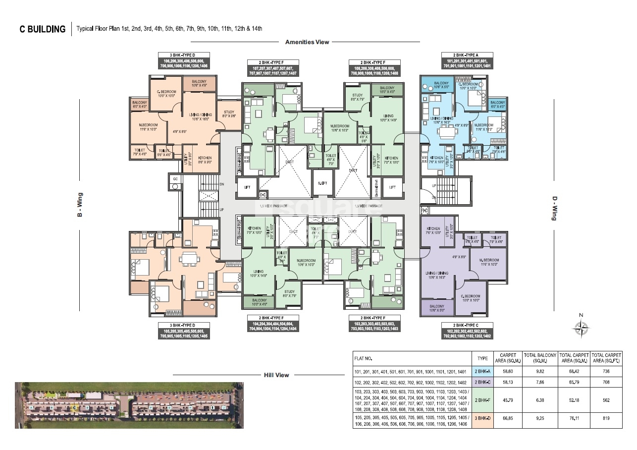 Yashada Supreme Dudulgaon Pune | Price List, Floor Plan & RERA Details