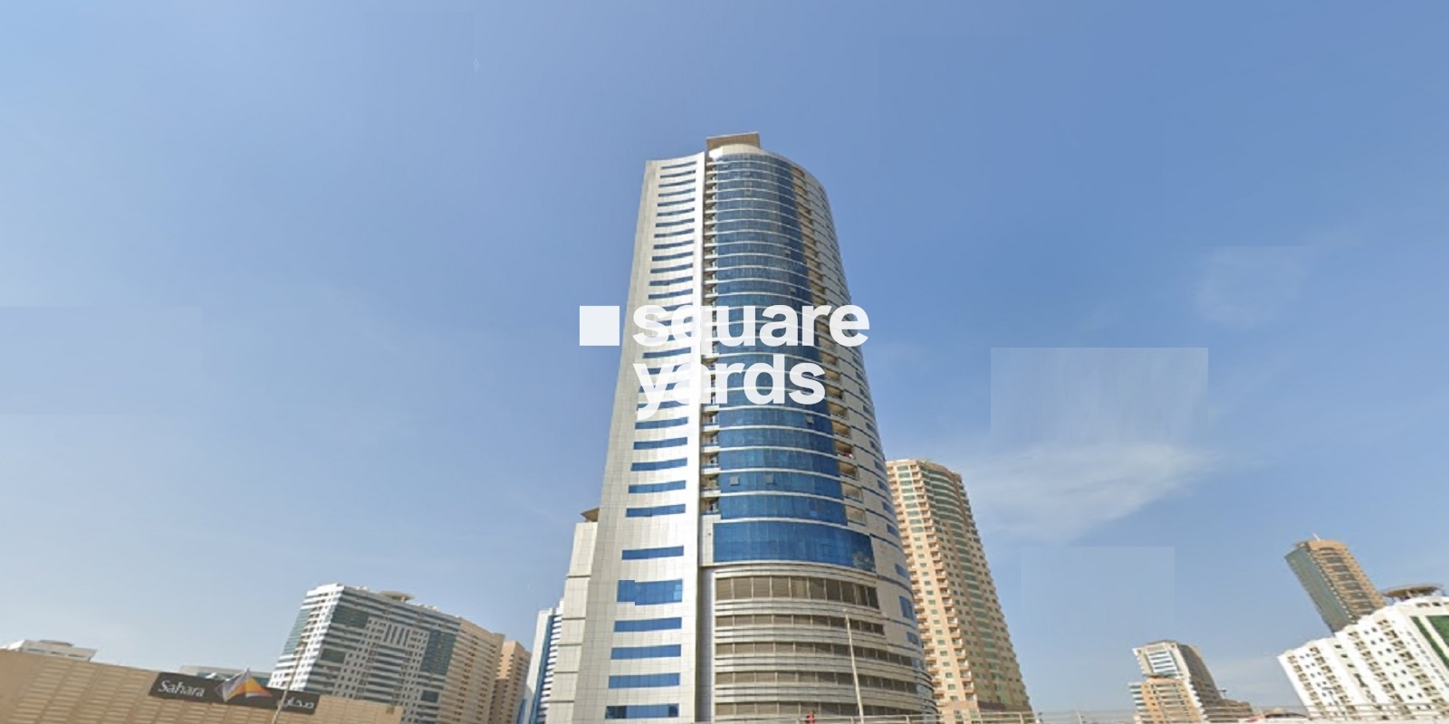 Emirates Tower Al Nhada, Al Heerah Suburb, Sharjah | Building Guide