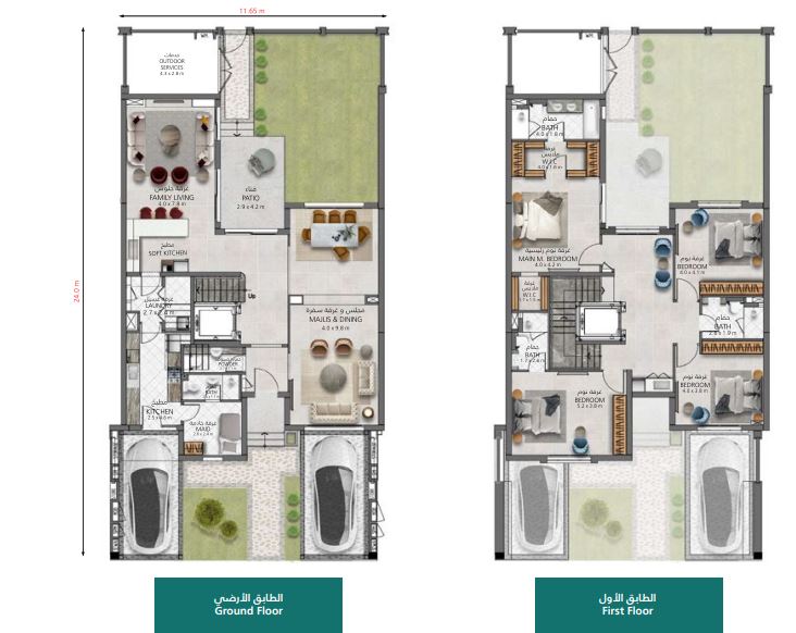 Sharjah Sustainable City Phase 2 Floor Plans - Unit Plans in Sharjah ...